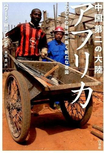 ***ご注意***こちらの【取寄品】の商品は、弊社に在庫がある場合もございますが、基本的に出版社からのお取り寄せとなります。まれに版元品切・絶版などでお取り寄せできない場合もございますので、恐れ入りますが予めご了承いただけると幸いでございま...