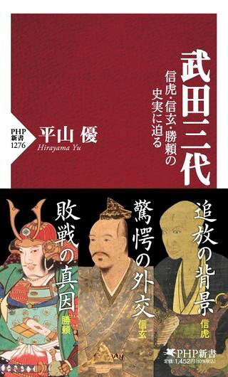 ***ご注意***こちらの【取寄品】の商品は、弊社に在庫がある場合もございますが、基本的に出版社からのお取り寄せとなります。まれに版元品切・絶版などでお取り寄せできない場合もございますので、恐れ入りますが予めご了承いただけると幸いでございま...