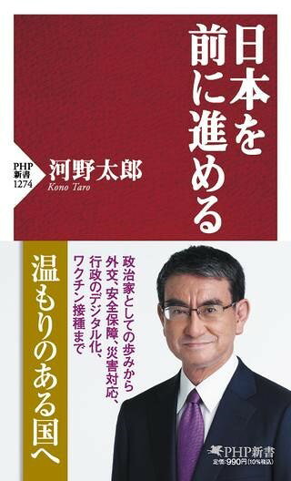 ***ご注意***こちらの【取寄品】の商品は、弊社に在庫がある場合もございますが、基本的に出版社からのお取り寄せとなります。まれに版元品切・絶版などでお取り寄せできない場合もございますので、恐れ入りますが予めご了承いただけると幸いでございま...