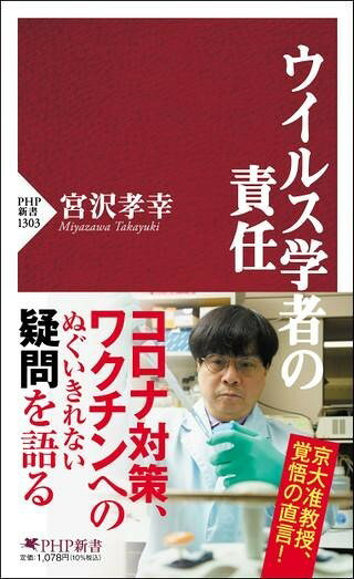 ***ご注意***こちらの【取寄品】の商品は、弊社に在庫がある場合もございますが、基本的に出版社からのお取り寄せとなります。まれに版元品切・絶版などでお取り寄せできない場合もございますので、恐れ入りますが予めご了承いただけると幸いでございま...