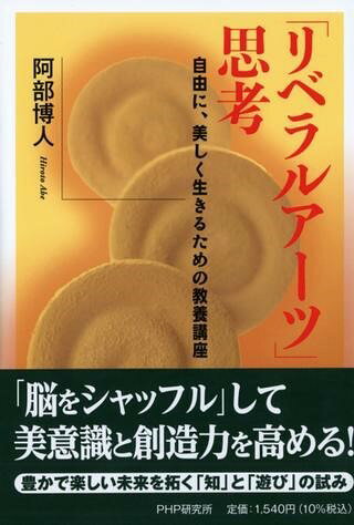 ***ご注意***こちらの【取寄品】の商品は、弊社に在庫がある場合もございますが、基本的に出版社からのお取り寄せとなります。まれに版元品切・絶版などでお取り寄せできない場合もございますので、恐れ入りますが予めご了承いただけると幸いでございま...