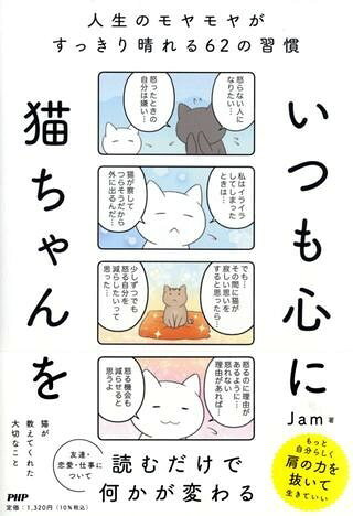 ***ご注意***こちらの【取寄品】の商品は、弊社に在庫がある場合もございますが、基本的に出版社からのお取り寄せとなります。まれに版元品切・絶版などでお取り寄せできない場合もございますので、恐れ入りますが予めご了承いただけると幸いでございま...