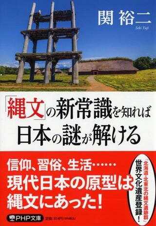 ***ご注意***こちらの【取寄品】の商品は、弊社に在庫がある場合もございますが、基本的に出版社からのお取り寄せとなります。まれに版元品切・絶版などでお取り寄せできない場合もございますので、恐れ入りますが予めご了承いただけると幸いでございま...