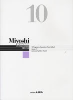 作曲：三善晃メーカー:カワイ出版JAN:4962864903605ISBN:9784760903603PCD:0360菊倍判 80ページ刊行日:2008/11/01収　録　曲： 47曲曲名アーティスト作曲/作詞/編曲/訳詞いすにすわって す...