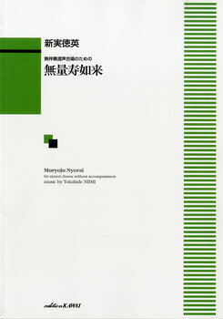 ***ご注意***こちらの【取寄品】の商品は、弊社に在庫がある場合もございますが、基本的に出版社からのお取り寄せとなります。まれに版元品切・絶版などでお取り寄せできない場合もございますので、恐れ入りますが予めご了承いただけると幸いでございま...