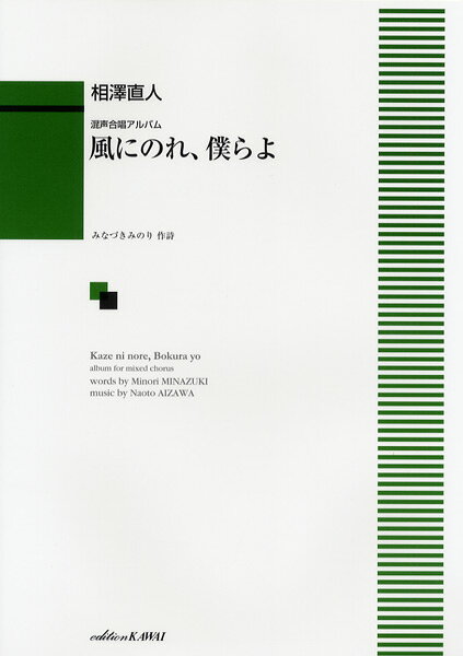 ***ご注意***こちらの【取寄品】の商品は、弊社に在庫がある場合もございますが、基本的に出版社からのお取り寄せとなります。まれに版元品切・絶版などでお取り寄せできない場合もございますので、恐れ入りますが予めご了承いただけると幸いでございま...