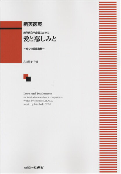 ***ご注意***こちらの【取寄品】の商品は、弊社に在庫がある場合もございますが、基本的に出版社からのお取り寄せとなります。まれに版元品切・絶版などでお取り寄せできない場合もございますので、恐れ入りますが予めご了承いただけると幸いでございま...