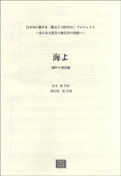 ***ご注意***こちらの【取寄品】の商品は、弊社に在庫がある場合もございますが、基本的に出版社からのお取り寄せとなります。まれに版元品切・絶版などでお取り寄せできない場合もございますので、恐れ入りますが予めご了承いただけると幸いでございま...