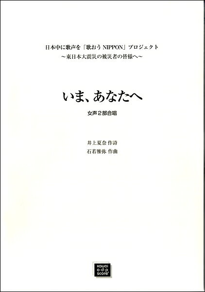 ***ご注意***こちらの【取寄品】の商品は、弊社に在庫がある場合もございますが、基本的に出版社からのお取り寄せとなります。まれに版元品切・絶版などでお取り寄せできない場合もございますので、恐れ入りますが予めご了承いただけると幸いでございま...