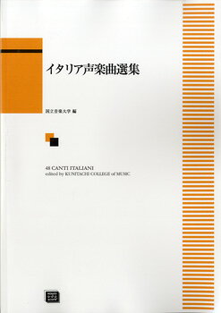 ***ご注意***こちらの【取寄品】の商品は、弊社に在庫がある場合もございますが、基本的に出版社からのお取り寄せとなります。まれに版元品切・絶版などでお取り寄せできない場合もございますので、恐れ入りますが予めご了承いただけると幸いでございま...