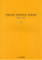 メーカー:カワイ出版JAN:4962864974872ISBN:9784760974870PCD:7487菊倍 63ページ刊行日:2008/04/01収　録　曲： 21曲曲名アーティスト作曲/作詞/編曲/訳詞さんぽ&nbsp;&nbsp;サ...