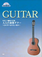 ***ご注意***こちらの【取寄品】の商品は、弊社に在庫がある場合もございますが、基本的に出版社からのお取り寄せとなります。まれに版元品切・絶版などでお取り寄せできない場合もございますので、恐れ入りますが予めご了承いただけると幸いでございま...