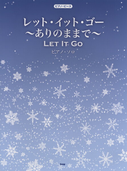 ***ご注意***こちらの【取寄品】の商品は、弊社に在庫がある場合もございますが、基本的に出版社からのお取り寄せとなります。まれに版元品切・絶版などでお取り寄せできない場合もございますので、恐れ入りますが予めご了承いただけると幸いでございま...