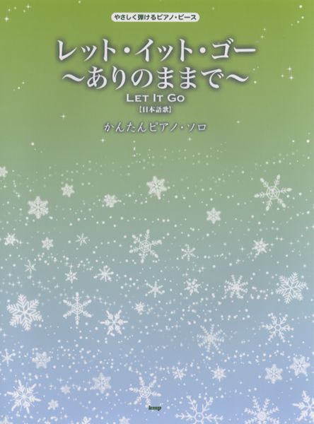 ***ご注意***こちらの【取寄品】の商品は、弊社に在庫がある場合もございますが、基本的に出版社からのお取り寄せとなります。まれに版元品切・絶版などでお取り寄せできない場合もございますので、恐れ入りますが予めご了承いただけると幸いでございま...