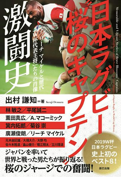 ***ご注意***こちらの【取寄品】の商品は、弊社に在庫がある場合もございますが、基本的に出版社からのお取り寄せとなります。まれに版元品切・絶版などでお取り寄せできない場合もございますので、恐れ入りますが予めご了承いただけると幸いでございま...