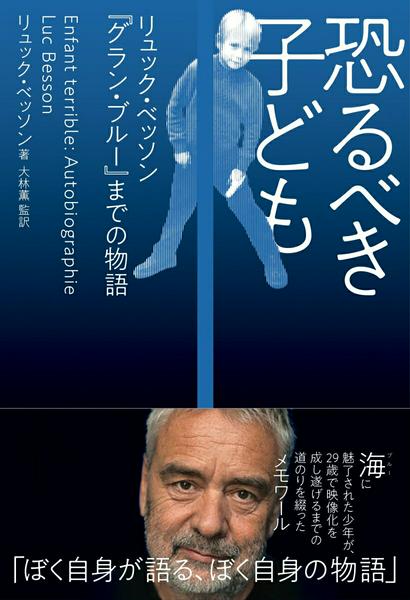 ***ご注意***こちらの【取寄品】の商品は、弊社に在庫がある場合もございますが、基本的に出版社からのお取り寄せとなります。まれに版元品切・絶版などでお取り寄せできない場合もございますので、恐れ入りますが予めご了承いただけると幸いでございま...