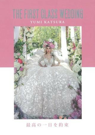 ***ご注意***こちらの【取寄品】の商品は、弊社に在庫がある場合もございますが、基本的に出版社からのお取り寄せとなります。まれに版元品切・絶版などでお取り寄せできない場合もございますので、恐れ入りますが予めご了承いただけると幸いでございま...