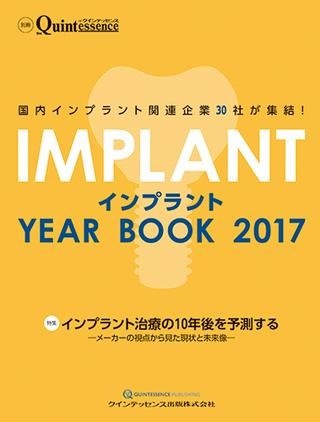 ***ご注意***こちらの【取寄品】の商品は、弊社に在庫がある場合もございますが、基本的に出版社からのお取り寄せとなります。まれに版元品切・絶版などでお取り寄せできない場合もございますので、恐れ入りますが予めご了承いただけると幸いでございま...