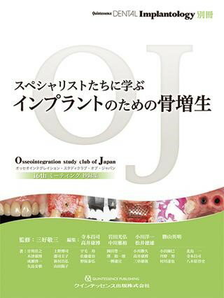***ご注意***こちらの【取寄品】の商品は、弊社に在庫がある場合もございますが、基本的に出版社からのお取り寄せとなります。まれに版元品切・絶版などでお取り寄せできない場合もございますので、恐れ入りますが予めご了承いただけると幸いでございま...