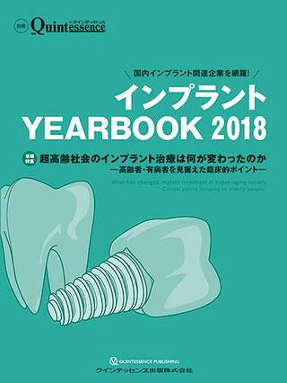 ***ご注意***こちらの【取寄品】の商品は、弊社に在庫がある場合もございますが、基本的に出版社からのお取り寄せとなります。まれに版元品切・絶版などでお取り寄せできない場合もございますので、恐れ入りますが予めご了承いただけると幸いでございま...