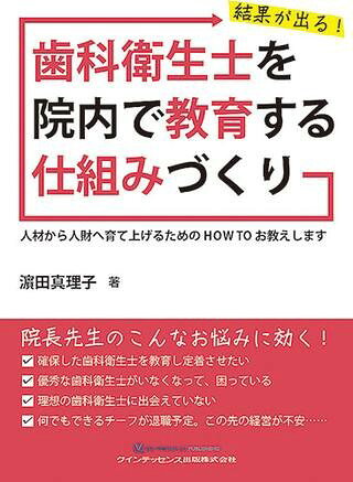 ***ご注意***こちらの【取寄品】の商品は、弊社に在庫がある場合もございますが、基本的に出版社からのお取り寄せとなります。まれに版元品切・絶版などでお取り寄せできない場合もございますので、恐れ入りますが予めご了承いただけると幸いでございま...