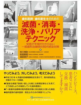 ***ご注意***こちらの【取寄品】の商品は、弊社に在庫がある場合もございますが、基本的に出版社からのお取り寄せとなります。まれに版元品切・絶版などでお取り寄せできない場合もございますので、恐れ入りますが予めご了承いただけると幸いでございま...