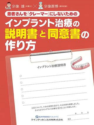 ***ご注意***こちらの【取寄品】の商品は、弊社に在庫がある場合もございますが、基本的に出版社からのお取り寄せとなります。まれに版元品切・絶版などでお取り寄せできない場合もございますので、恐れ入りますが予めご了承いただけると幸いでございま...