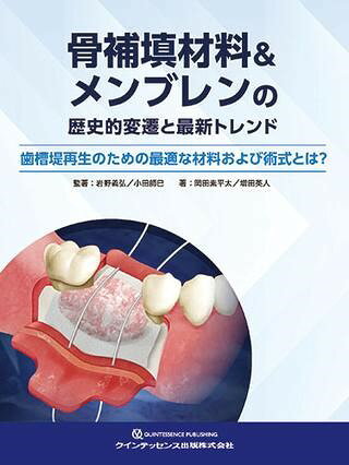 ***ご注意***こちらの【取寄品】の商品は、弊社に在庫がある場合もございますが、基本的に出版社からのお取り寄せとなります。まれに版元品切・絶版などでお取り寄せできない場合もございますので、恐れ入りますが予めご了承いただけると幸いでございま...
