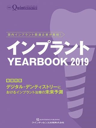 ***ご注意***こちらの【取寄品】の商品は、弊社に在庫がある場合もございますが、基本的に出版社からのお取り寄せとなります。まれに版元品切・絶版などでお取り寄せできない場合もございますので、恐れ入りますが予めご了承いただけると幸いでございま...