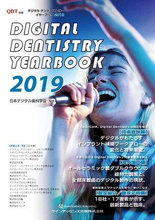 ***ご注意***こちらの【取寄品】の商品は、弊社に在庫がある場合もございますが、基本的に出版社からのお取り寄せとなります。まれに版元品切・絶版などでお取り寄せできない場合もございますので、恐れ入りますが予めご了承いただけると幸いでございま...