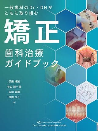 ***ご注意***こちらの【取寄品】の商品は、弊社に在庫がある場合もございますが、基本的に出版社からのお取り寄せとなります。まれに版元品切・絶版などでお取り寄せできない場合もございますので、恐れ入りますが予めご了承いただけると幸いでございま...