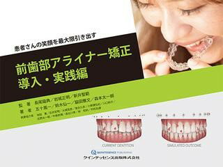 ***ご注意***こちらの【取寄品】の商品は、弊社に在庫がある場合もございますが、基本的に出版社からのお取り寄せとなります。まれに版元品切・絶版などでお取り寄せできない場合もございますので、恐れ入りますが予めご了承いただけると幸いでございま...