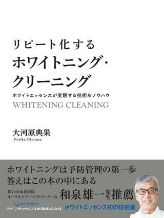 ***ご注意***こちらの【取寄品】の商品は、弊社に在庫がある場合もございますが、基本的に出版社からのお取り寄せとなります。まれに版元品切・絶版などでお取り寄せできない場合もございますので、恐れ入りますが予めご了承いただけると幸いでございま...