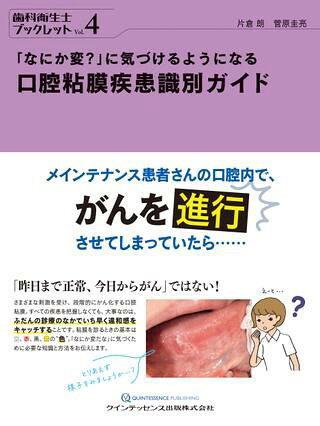 ***ご注意***こちらの【取寄品】の商品は、弊社に在庫がある場合もございますが、基本的に出版社からのお取り寄せとなります。まれに版元品切・絶版などでお取り寄せできない場合もございますので、恐れ入りますが予めご了承いただけると幸いでございま...