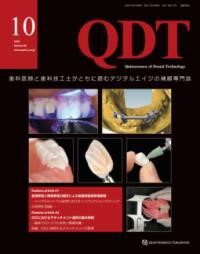 ***ご注意***こちらの【取寄品】の商品は、弊社に在庫がある場合もございますが、基本的に出版社からのお取り寄せとなります。まれに版元品切・絶版などでお取り寄せできない場合もございますので、恐れ入りますが予めご了承いただけると幸いでございま...