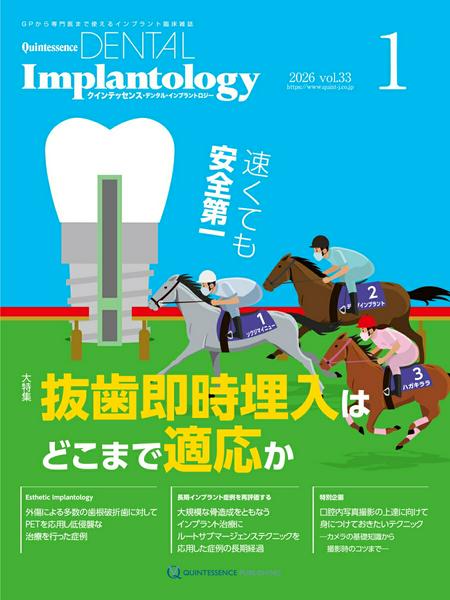 ***ご注意***こちらの【取寄品】の商品は、弊社に在庫がある場合もございますが、基本的に出版社からのお取り寄せとなります。まれに版元品切・絶版などでお取り寄せできない場合もございますので、恐れ入りますが予めご了承いただけると幸いでございま...