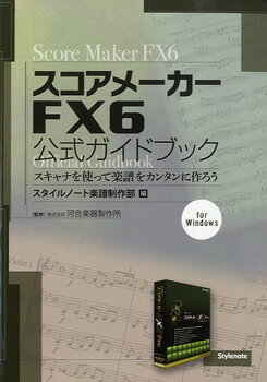 ***ご注意***こちらの【取寄品】の商品は、弊社に在庫がある場合もございますが、基本的に出版社からのお取り寄せとなります。まれに版元品切・絶版などでお取り寄せできない場合もございますので、恐れ入りますが予めご了承いただけると幸いでございま...
