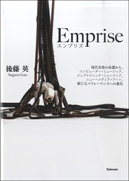 メーカー:スタイルノートISBN:9784799801482PCD:0148B5 厚さ3.3cm 432ページ刊行日:2016/03/30内容紹介現代のエレクトリック・ミュージックが、どのような歴史をたどり、どのような技術を使って作られてき...