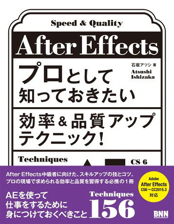 ***ご注意***こちらの【取寄品】の商品は、弊社に在庫がある場合もございますが、基本的に出版社からのお取り寄せとなります。まれに版元品切・絶版などでお取り寄せできない場合もございますので、恐れ入りますが予めご了承いただけると幸いでございま...