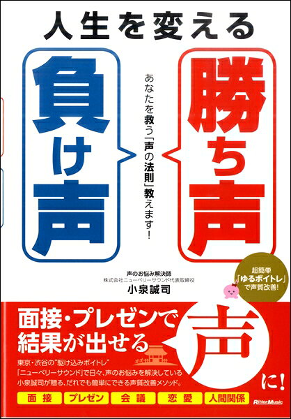 ***ご注意***こちらの【取寄品】の商品は、弊社に在庫がある場合もございますが、基本的に出版社からのお取り寄せとなります。まれに版元品切・絶版などでお取り寄せできない場合もございますので、恐れ入りますが予めご了承いただけると幸いでございま...