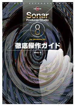 ***ご注意***こちらの【取寄品】の商品は、弊社に在庫がある場合もございますが、基本的に出版社からのお取り寄せとなります。まれに版元品切・絶版などでお取り寄せできない場合もございますので、恐れ入りますが予めご了承いただけると幸いでございま...