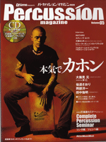 ***ご注意***こちらの【取寄品】の商品は、弊社に在庫がある場合もございますが、基本的に出版社からのお取り寄せとなります。まれに版元品切・絶版などでお取り寄せできない場合もございますので、恐れ入りますが予めご了承いただけると幸いでございま...