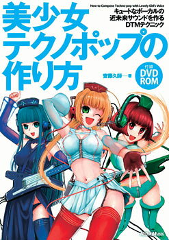 ***ご注意***こちらの【取寄品】の商品は、弊社に在庫がある場合もございますが、基本的に出版社からのお取り寄せとなります。まれに版元品切・絶版などでお取り寄せできない場合もございますので、恐れ入りますが予めご了承いただけると幸いでございま...