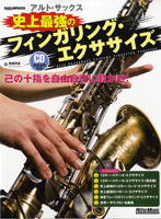 ***ご注意***こちらの【取寄品】の商品は、弊社に在庫がある場合もございますが、基本的に出版社からのお取り寄せとなります。まれに版元品切・絶版などでお取り寄せできない場合もございますので、恐れ入りますが予めご了承いただけると幸いでございま...