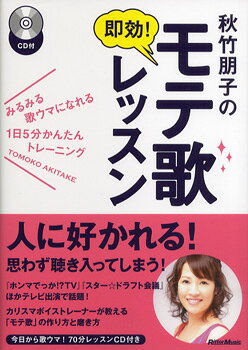 ***ご注意***こちらの【取寄品】の商品は、弊社に在庫がある場合もございますが、基本的に出版社からのお取り寄せとなります。まれに版元品切・絶版などでお取り寄せできない場合もございますので、恐れ入りますが予めご了承いただけると幸いでございま...