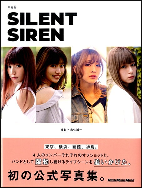 ***ご注意***こちらの【取寄品】の商品は、弊社に在庫がある場合もございますが、基本的に出版社からのお取り寄せとなります。まれに版元品切・絶版などでお取り寄せできない場合もございますので、恐れ入りますが予めご了承いただけると幸いでございま...