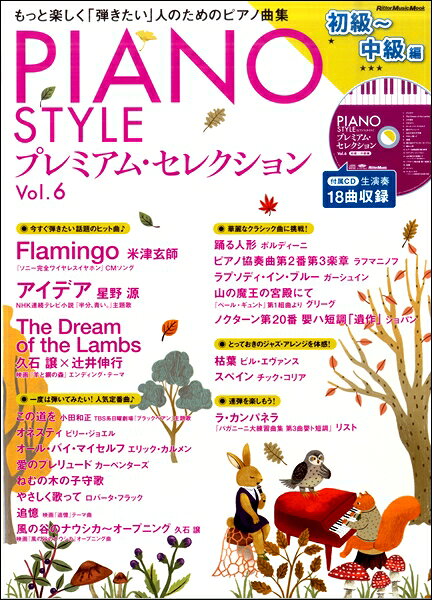 ***ご注意***こちらの【取寄品】の商品は、弊社に在庫がある場合もございますが、基本的に出版社からのお取り寄せとなります。まれに版元品切・絶版などでお取り寄せできない場合もございますので、恐れ入りますが予めご了承いただけると幸いでございま...