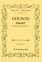 メーカー:日本楽譜出版社JAN:4523420103176ISBN:9784860603175PCD:0317刊行日:2015/11/04　