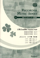 編著者：石田誠司メーカー:リコーダーJPJAN:4571325243084ISBN:9784862660992PCD:SR027A4 20ページ刊行日:2008/11/01収　録　曲： 3曲曲名アーティスト作曲/作詞/編曲/訳詞ソナタ集 第...