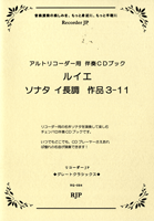 ***ご注意***こちらの【取寄品】の商品は、弊社に在庫がある場合もございますが、基本的に出版社からのお取り寄せとなります。まれに版元品切・絶版などでお取り寄せできない場合もございますので、恐れ入りますが予めご了承いただけると幸いでございま...